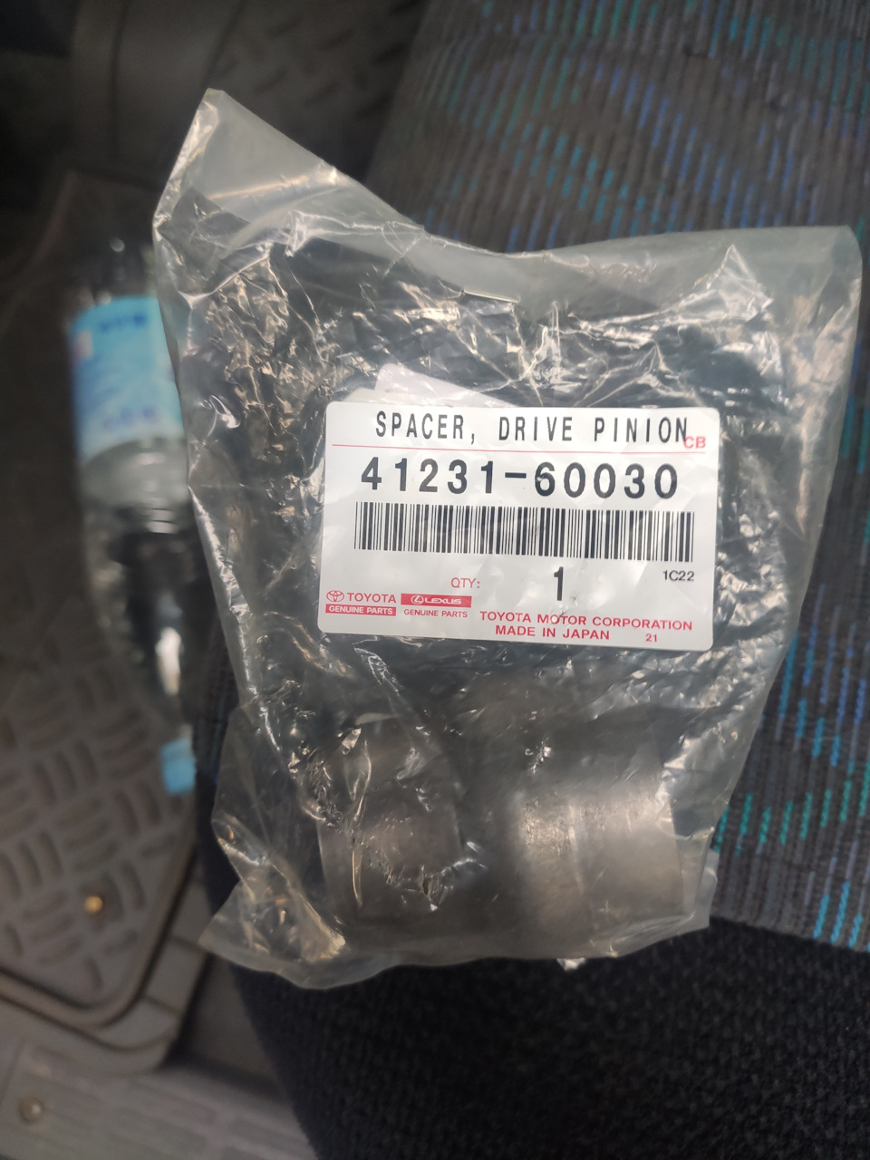 Задний редуктор покинул чат ! — Toyota Land Cruiser 100, 4,2 л, 2002 ...