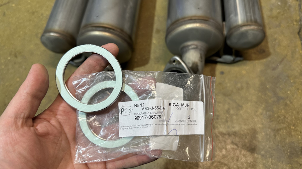 9091706078 Кольцо глушителя TOYOTA (55*72*5) TOYOTA LEXUS | Запчасти на ...