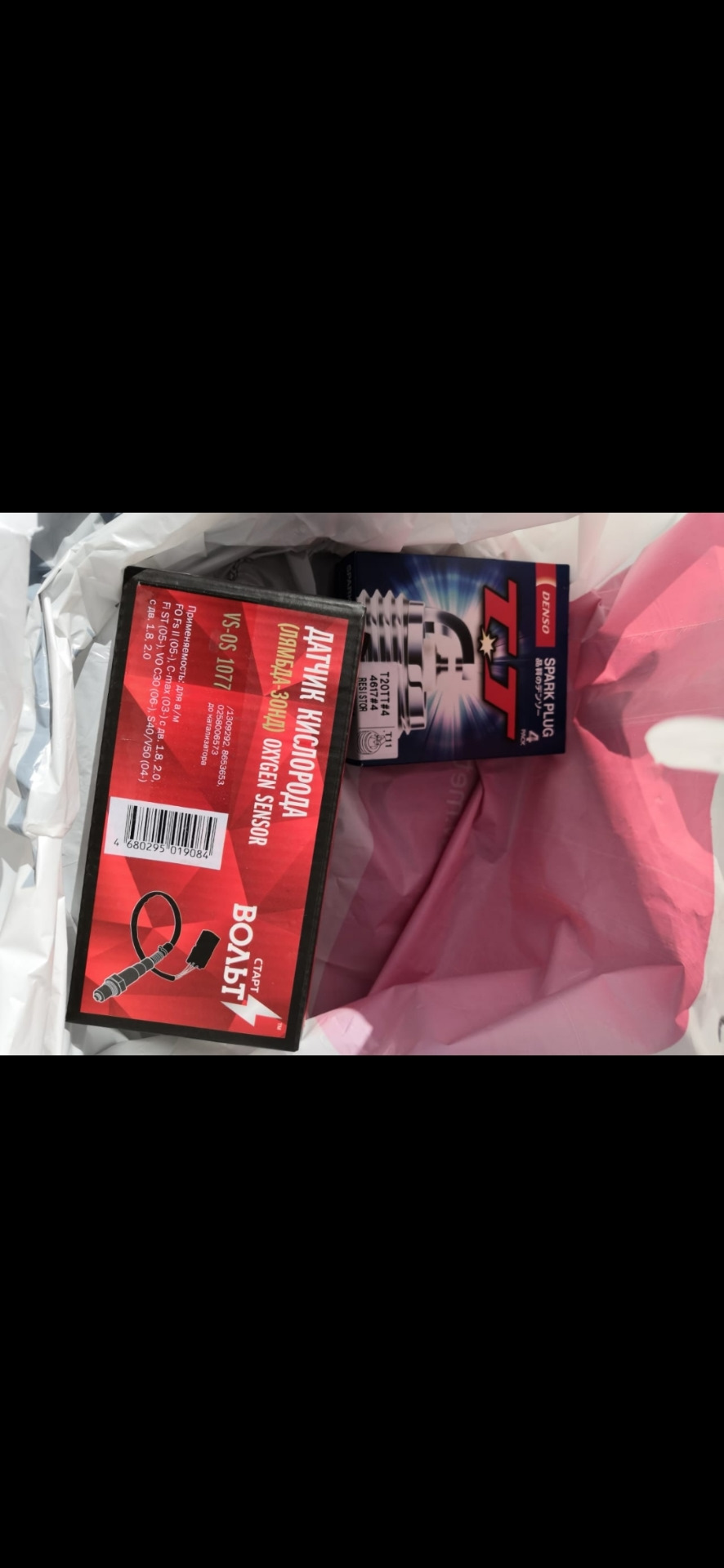 Ремонт — Ford Focus Hatchback II, 1,8 л, 2010 года | поломка | DRIVE2