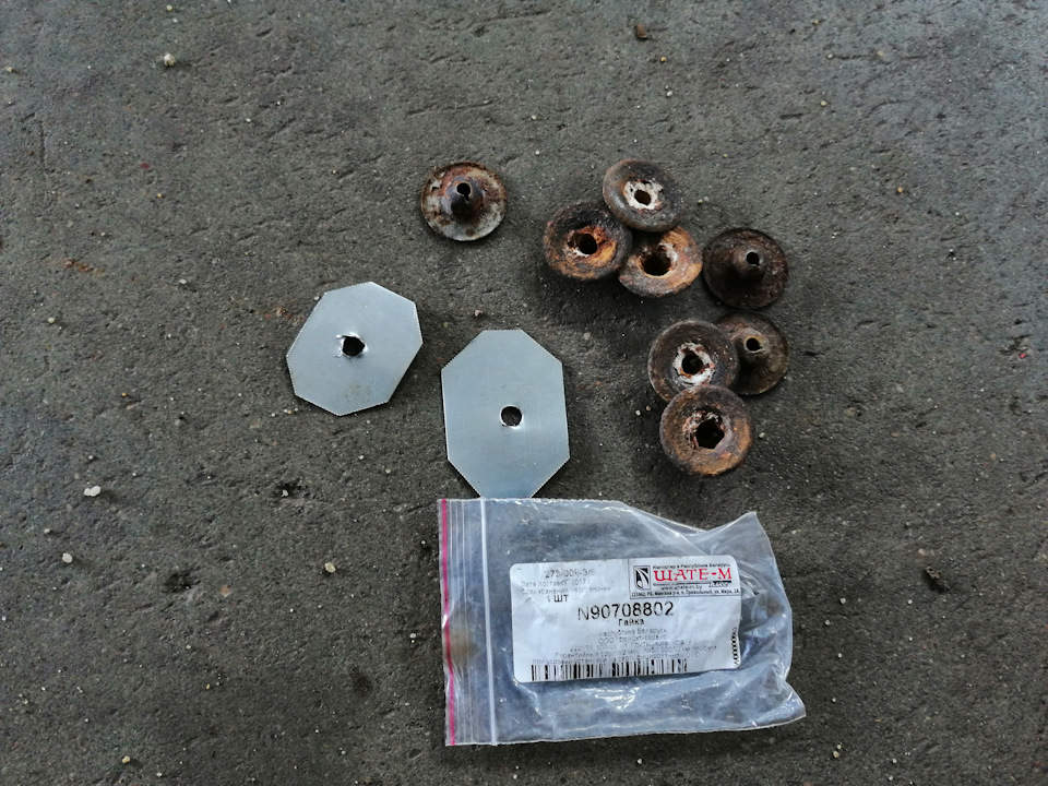 N90708802 Гайка М5 VAG | Запчасти на DRIVE2