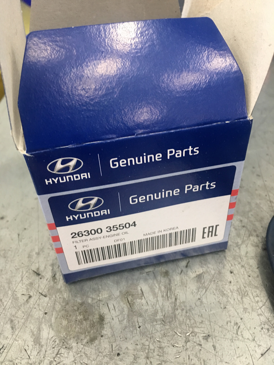 TO-1( исправление косяка) — Hyundai Tucson (TL), 1,6 л., 2017 года ...