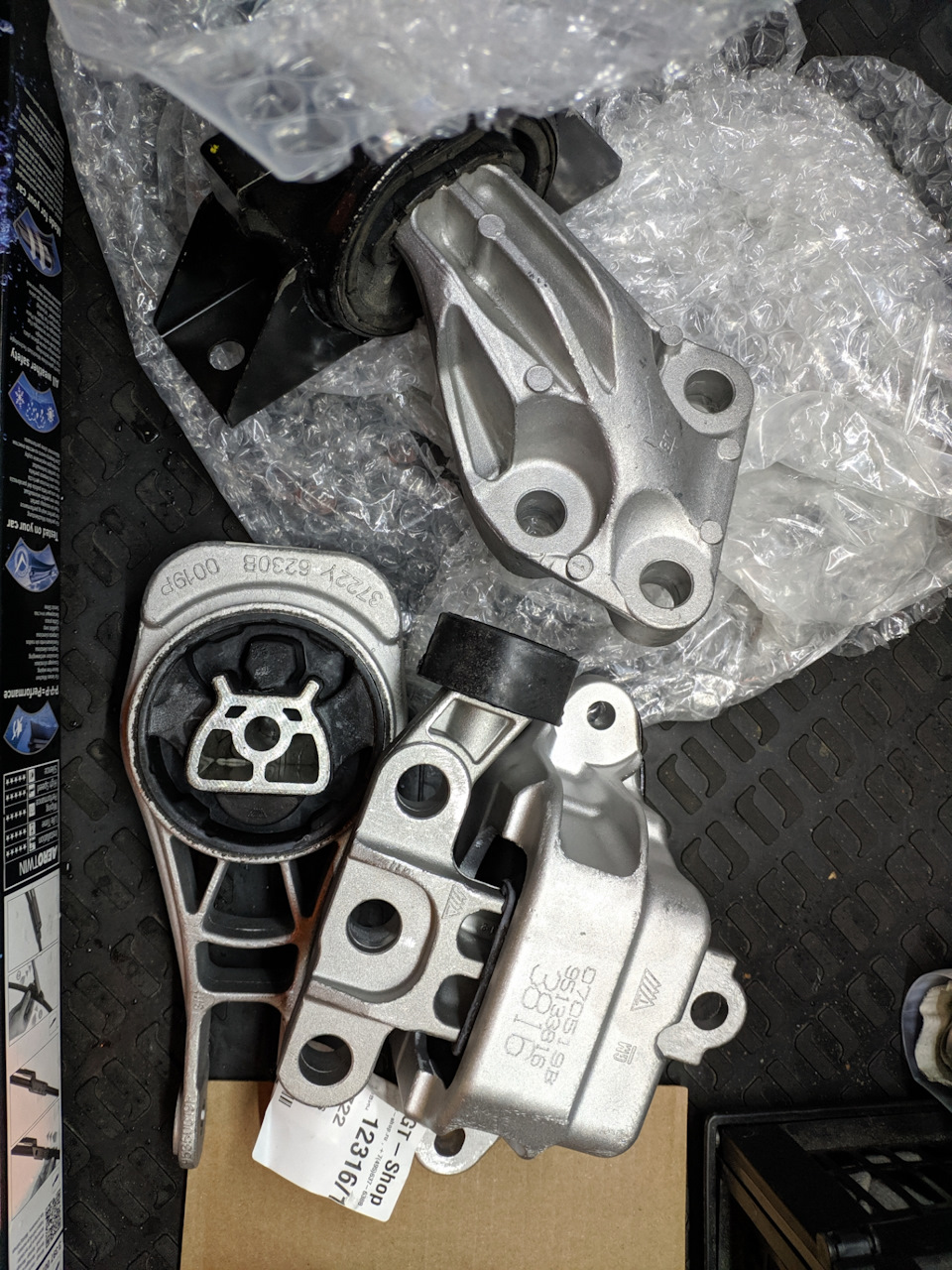 95133816 Гидроопора GM | Запчасти на DRIVE2