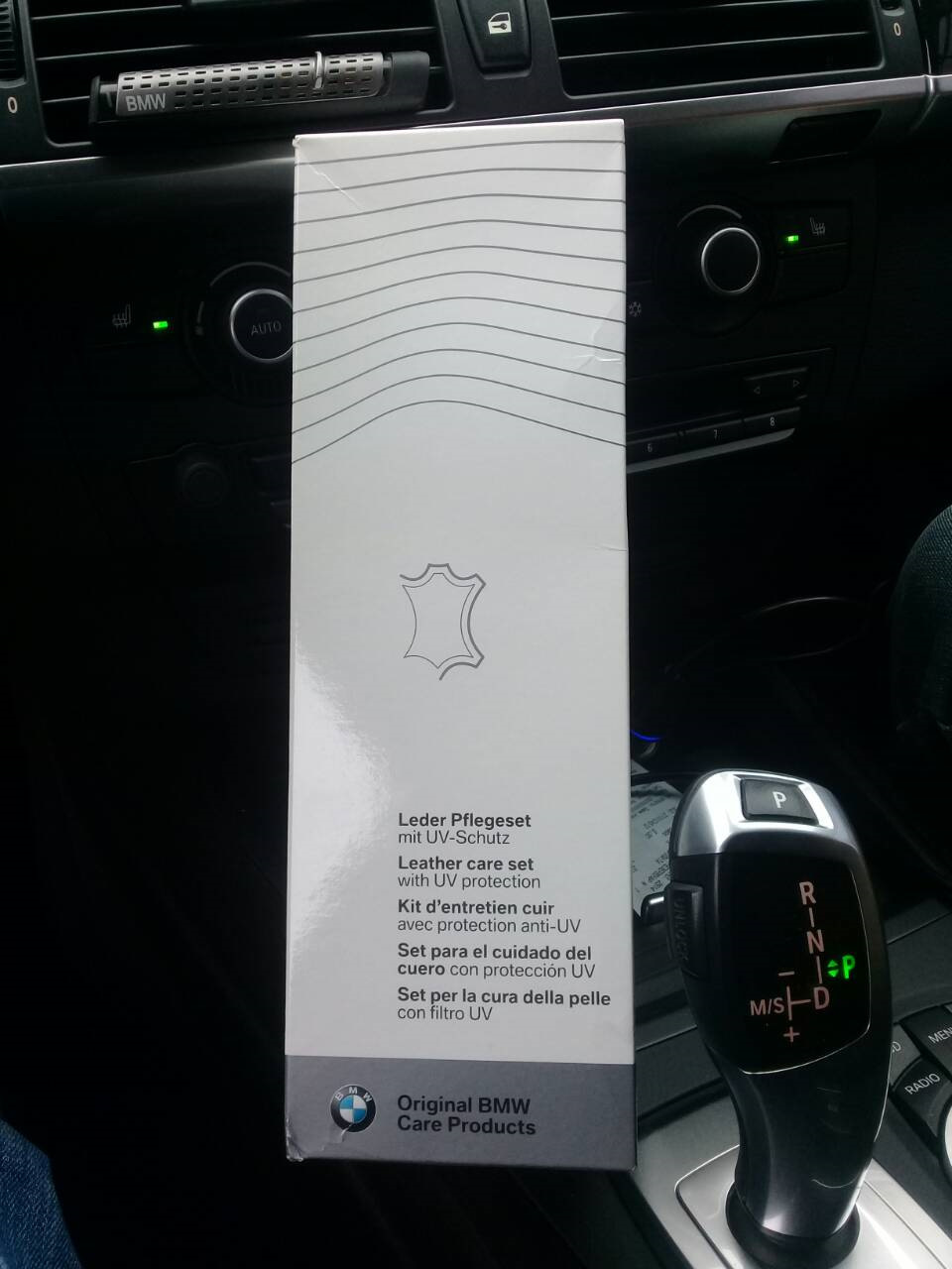 Стандартный набор химии — BMW X5 (E70), 3 л, 2010 года | аксессуары ...