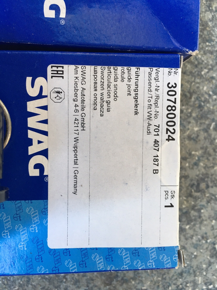 701407187B Опора шаровая верхняя / VW Transporter T-4 07/90~ VAG ...