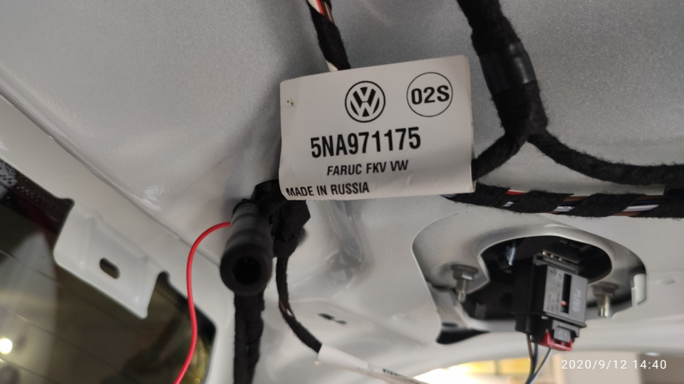 Круговой обзор 360°с одной камерой. — Volkswagen Tiguan (2G), 1,4 л ...