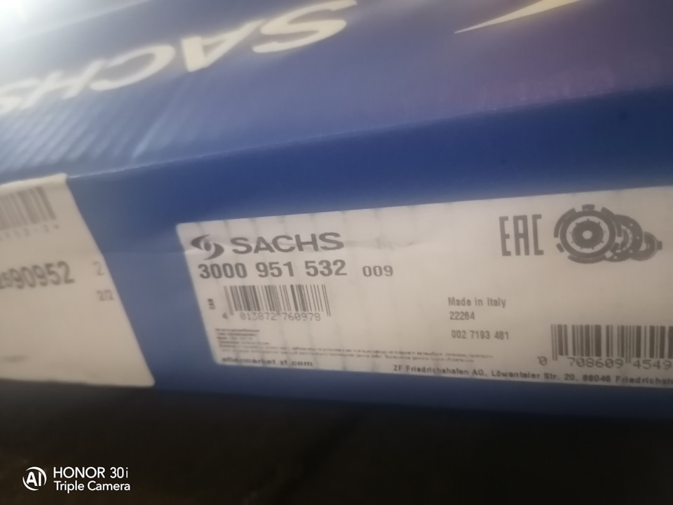 3000951532 Сцепление, комплект для ALFA ROMEO, CHRYSLER, FIAT, FORD ...