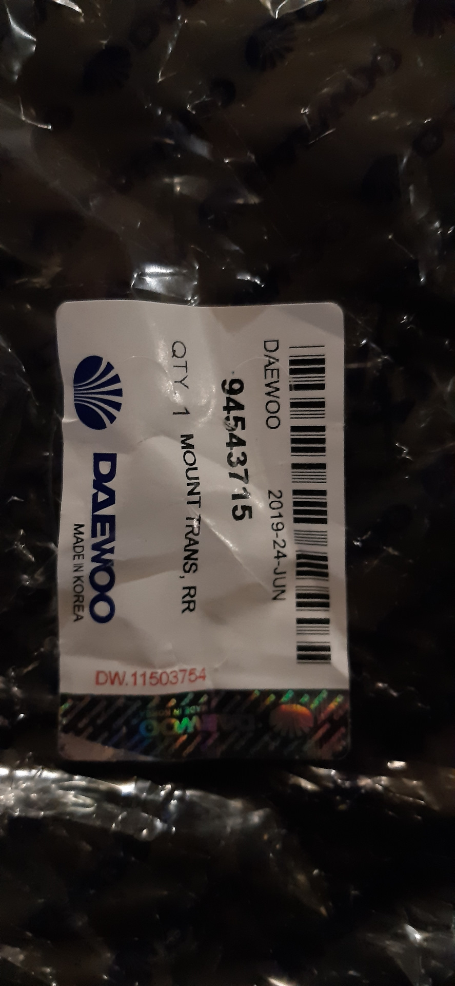 94543715 Опора двигателя GM | Запчасти на DRIVE2