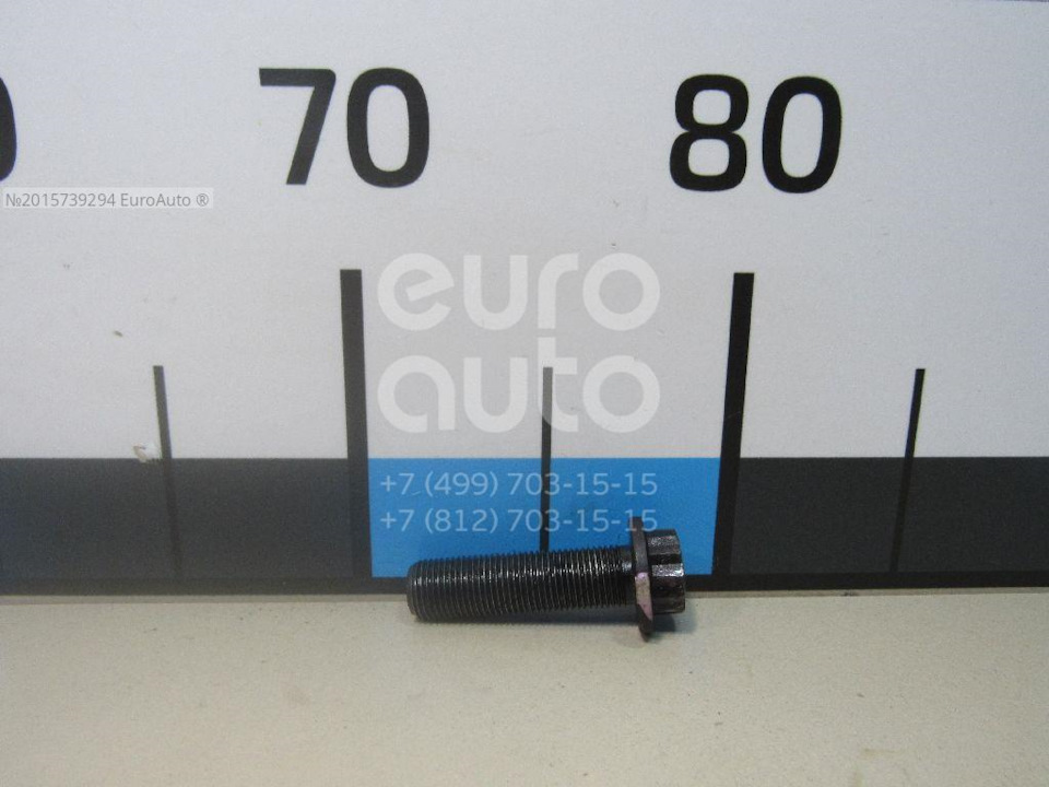 WHT004573 Винт VAG | Запчасти на DRIVE2