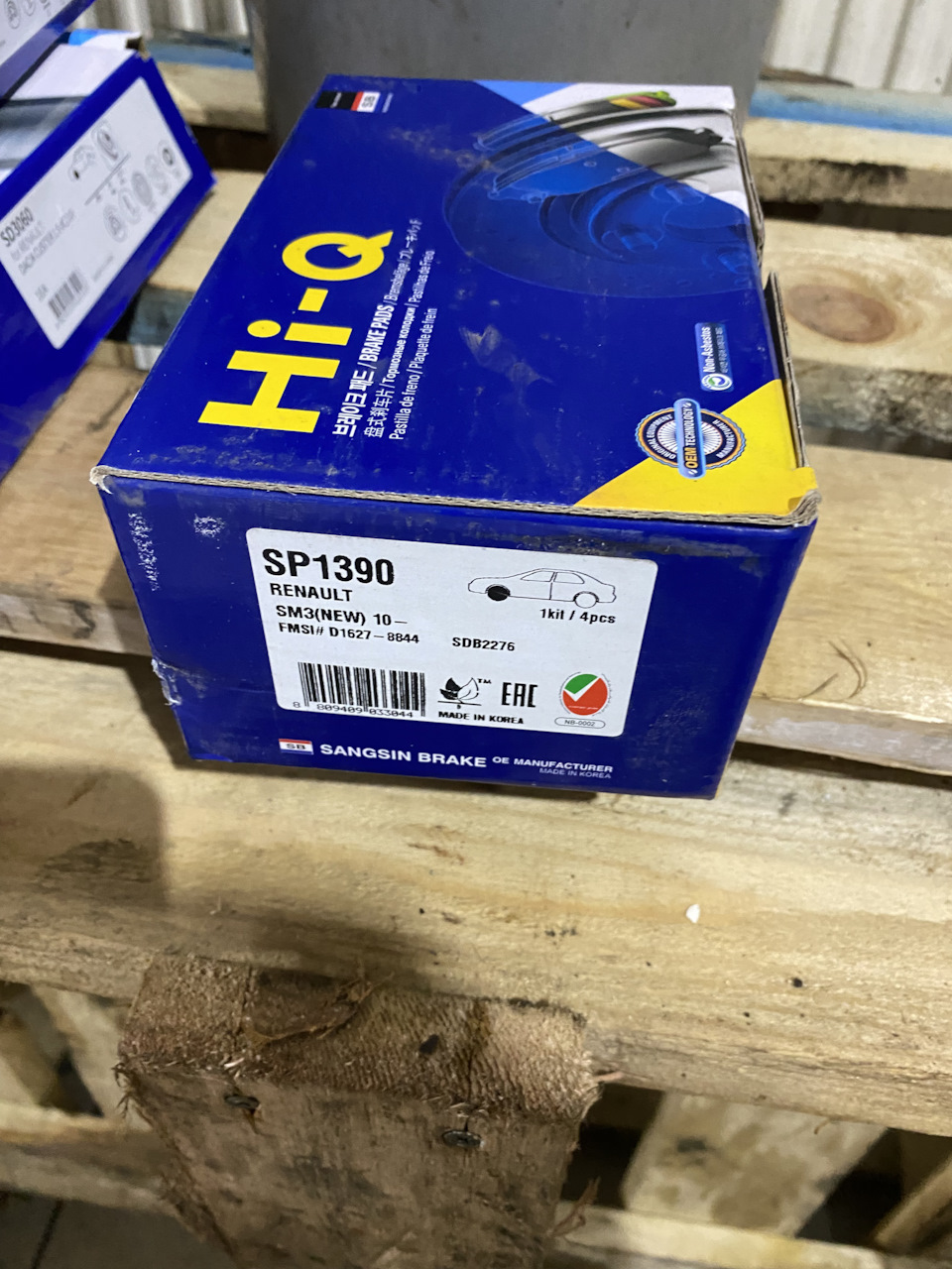 Обслуживание тормозной системы. — Renault Duster (1G), 2 л, 2019 года | визит на сервис | DRIVE2