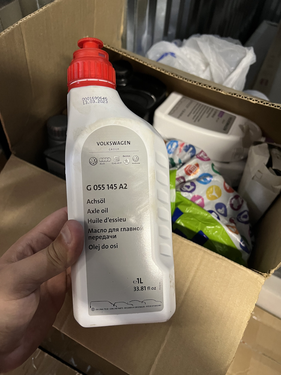 Замена масла в торсене — Audi Q7 (2G), 3 л, 2019 года | плановое ТО ...