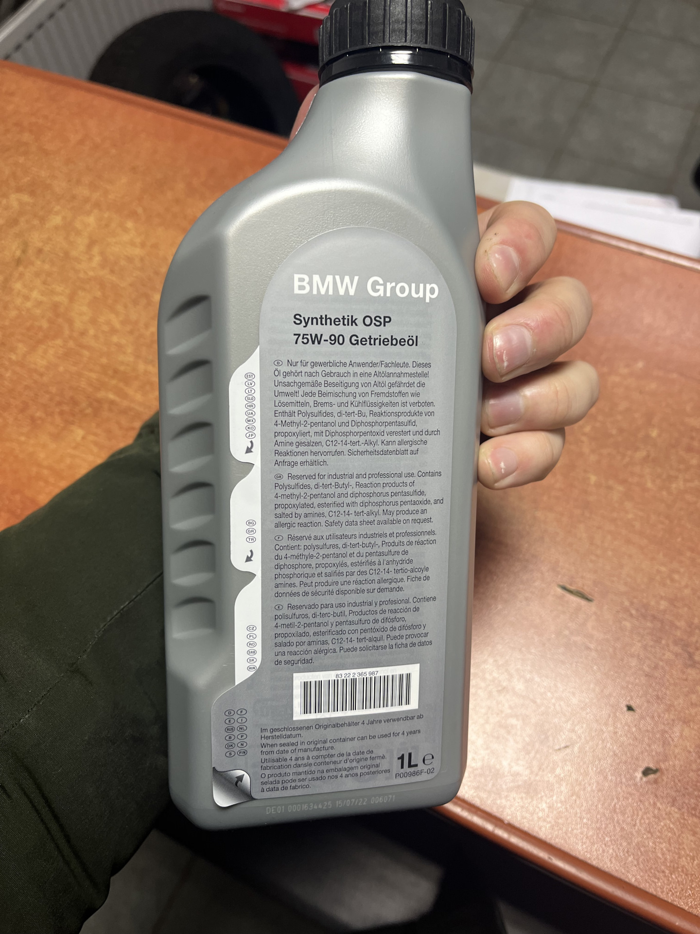 Доводим до идеального состояния. Решение вопросов подтека заднего дифа ...