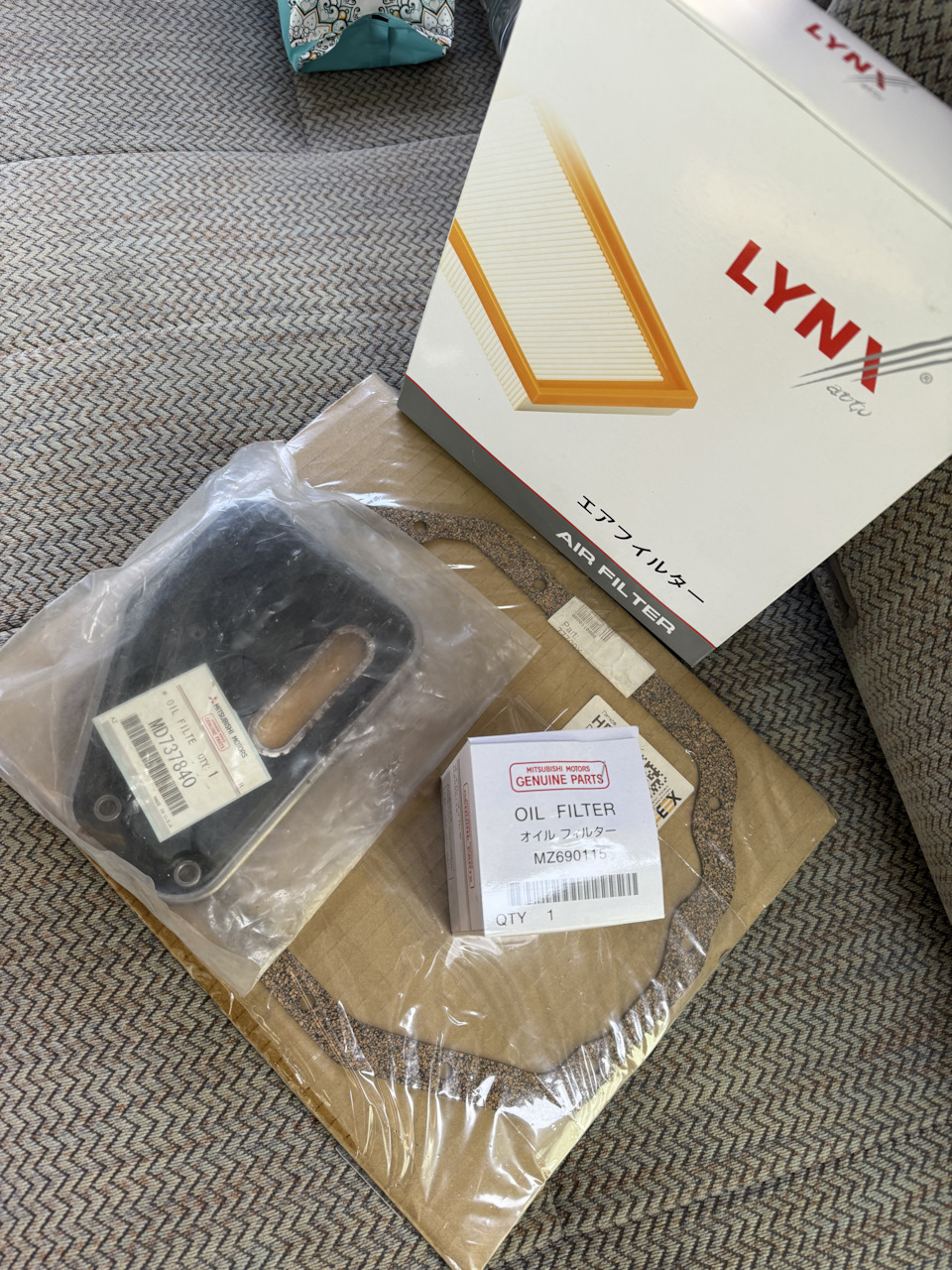 MD737840 Фильтр акпп Mitsubishi | Запчасти на DRIVE2