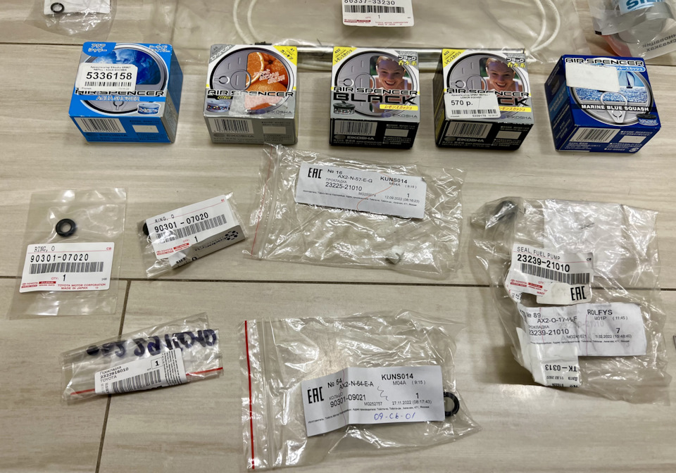 Совершеннолетие! 🎉🎉🎉 — Toyota Camry (XV30), 2,4 л, 2005 года ...