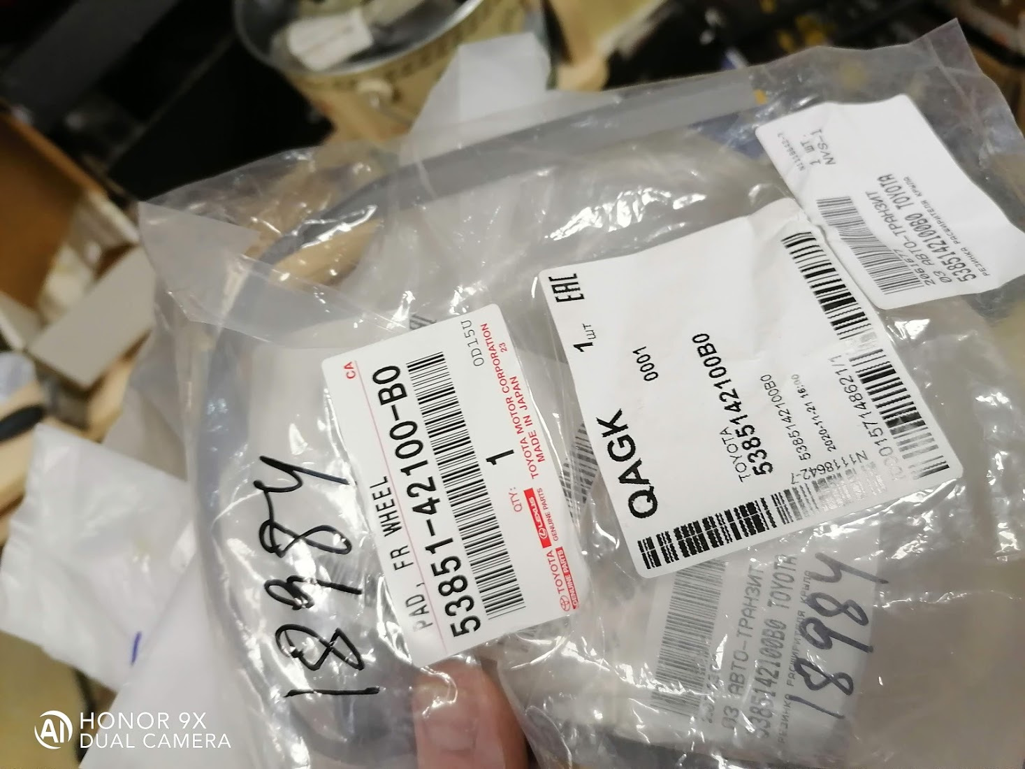 Опять partsib опять запчасти. И немного Grass. — Toyota RAV4 (II), 2 л ...