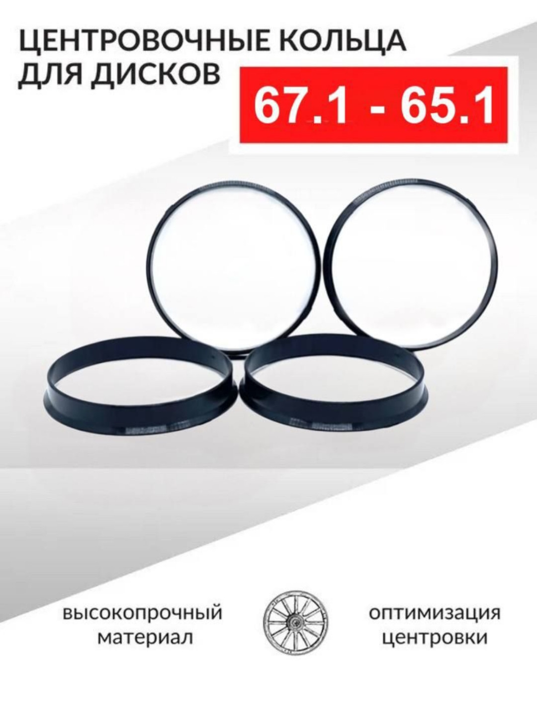 Диски CROSS STREET CR-20 7.5х18 5х108 ET49 DIA67.1 BKF — Opel Grandland ...