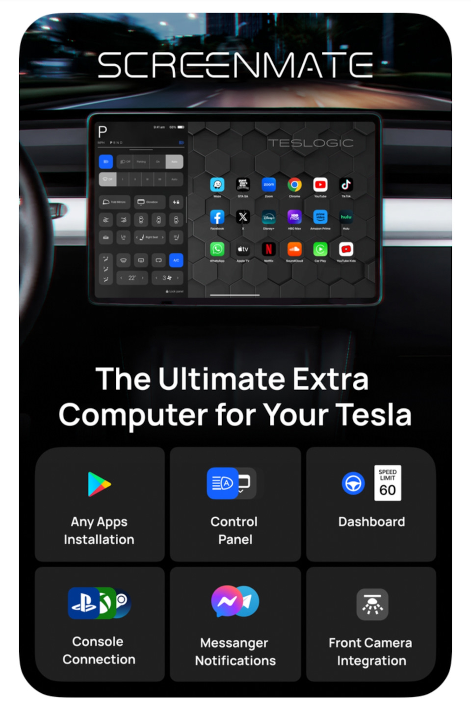 Screenmate — первые наборы готовы к отгрузке — DRIVE2