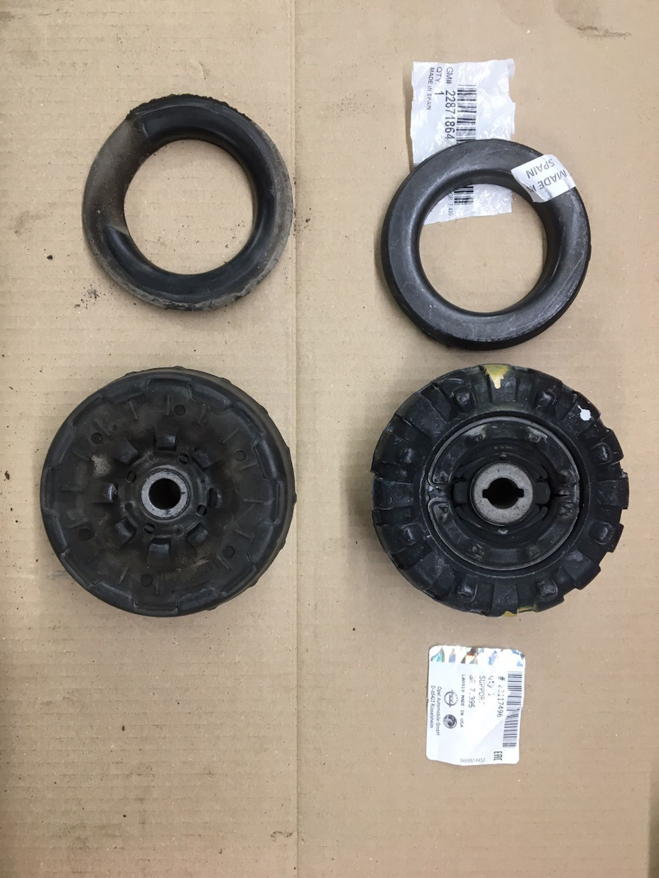 Высыпаем картошку из ведра)) — Opel Insignia (1G), 2 л, 2010 года ...