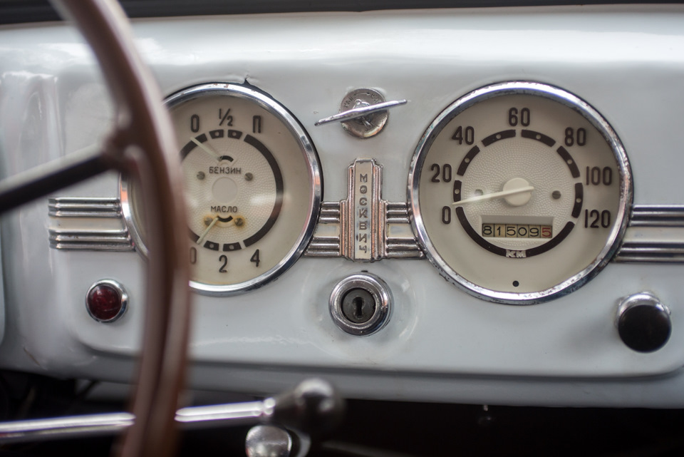 1505003 КЛЕЙ-ГЕРМЕТИК (122 мл) В КОМПЛЕКТЕ С ОТВЕРДИТЕЛЕМ (73 мл) И ...