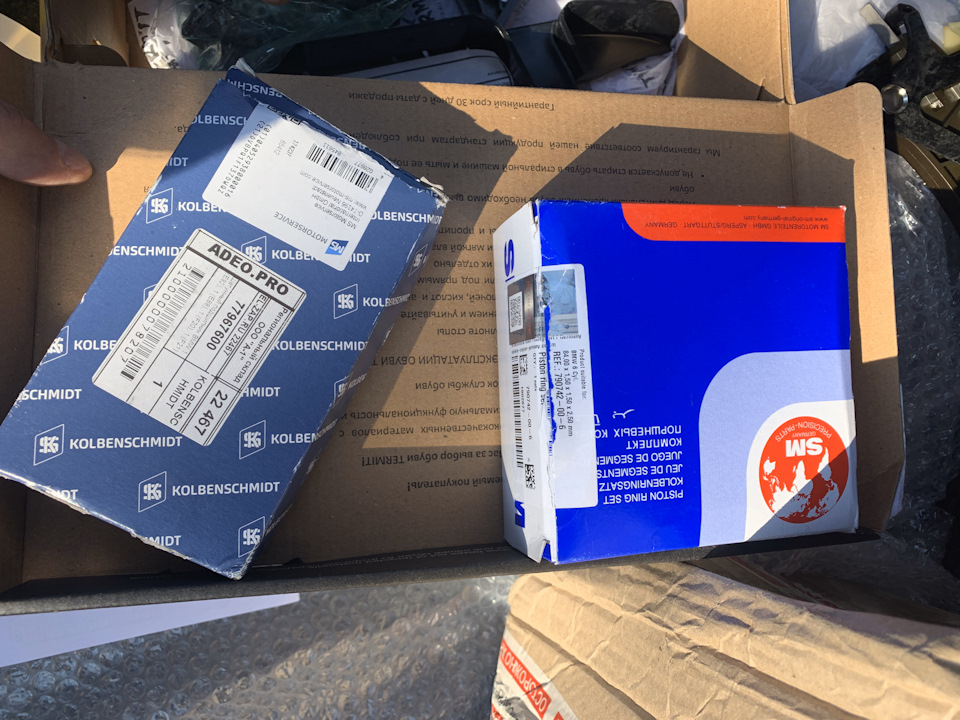 77967600 PL SATZ BMW N52 KUHLER SCHNEIDER | Запчасти на DRIVE2