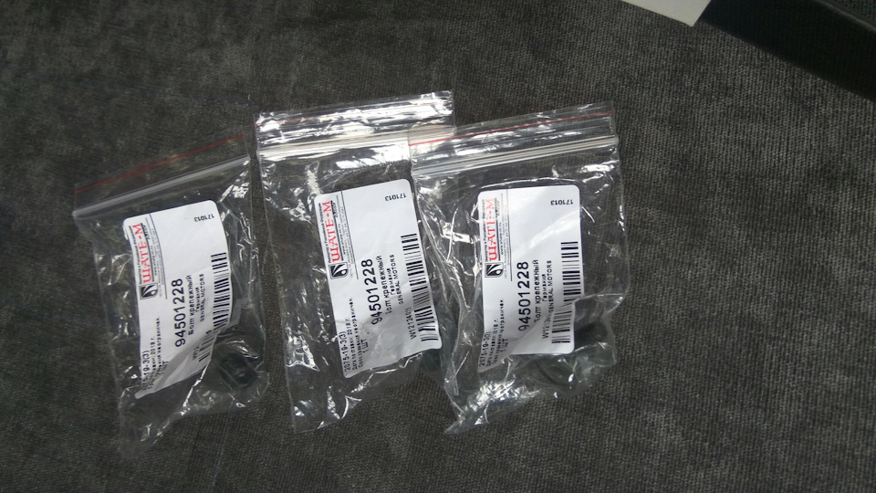 94501228 Болт M8 / Chevrolet GM | Запчасти на DRIVE2