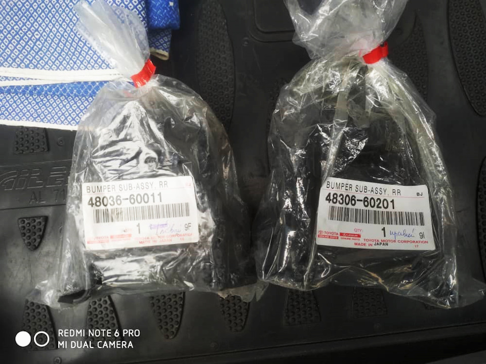 4830660201 ОТБОЙНИК ЗАДНЕГО АМОРТИЗАТОРА. TOYOTA LEXUS | Запчасти на DRIVE2