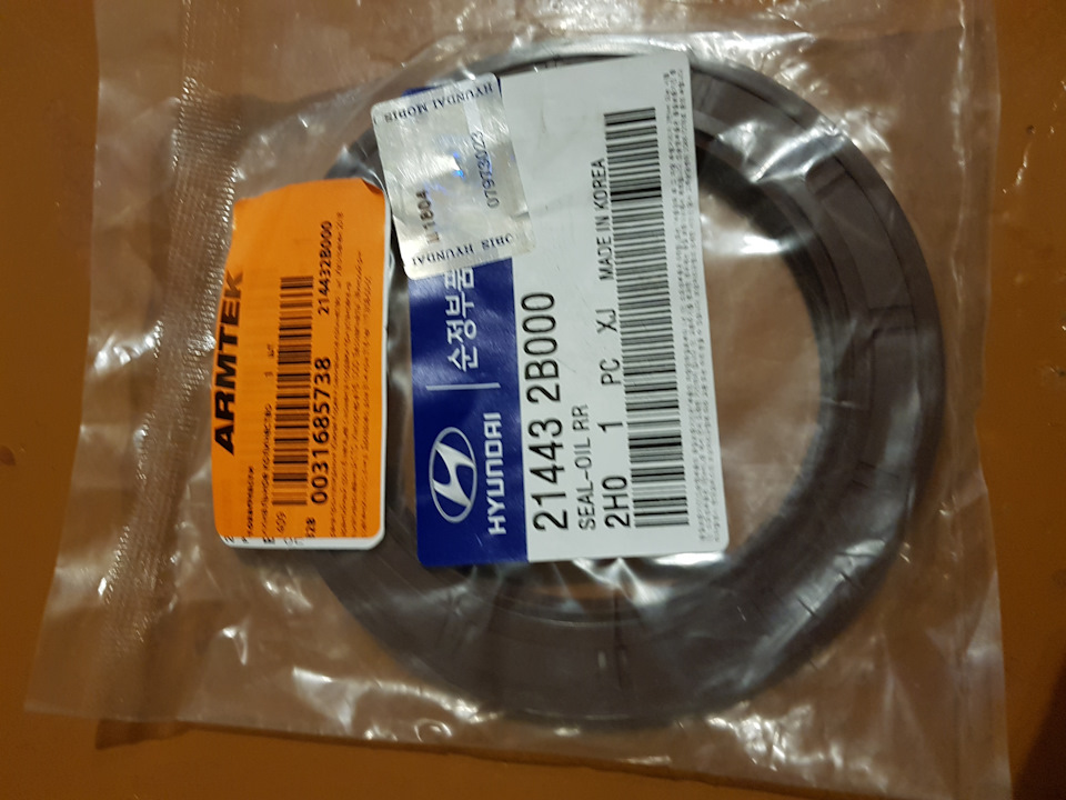 2144322000 Сальник коленвала задний KIA HYUNDAI | Запчасти на DRIVE2
