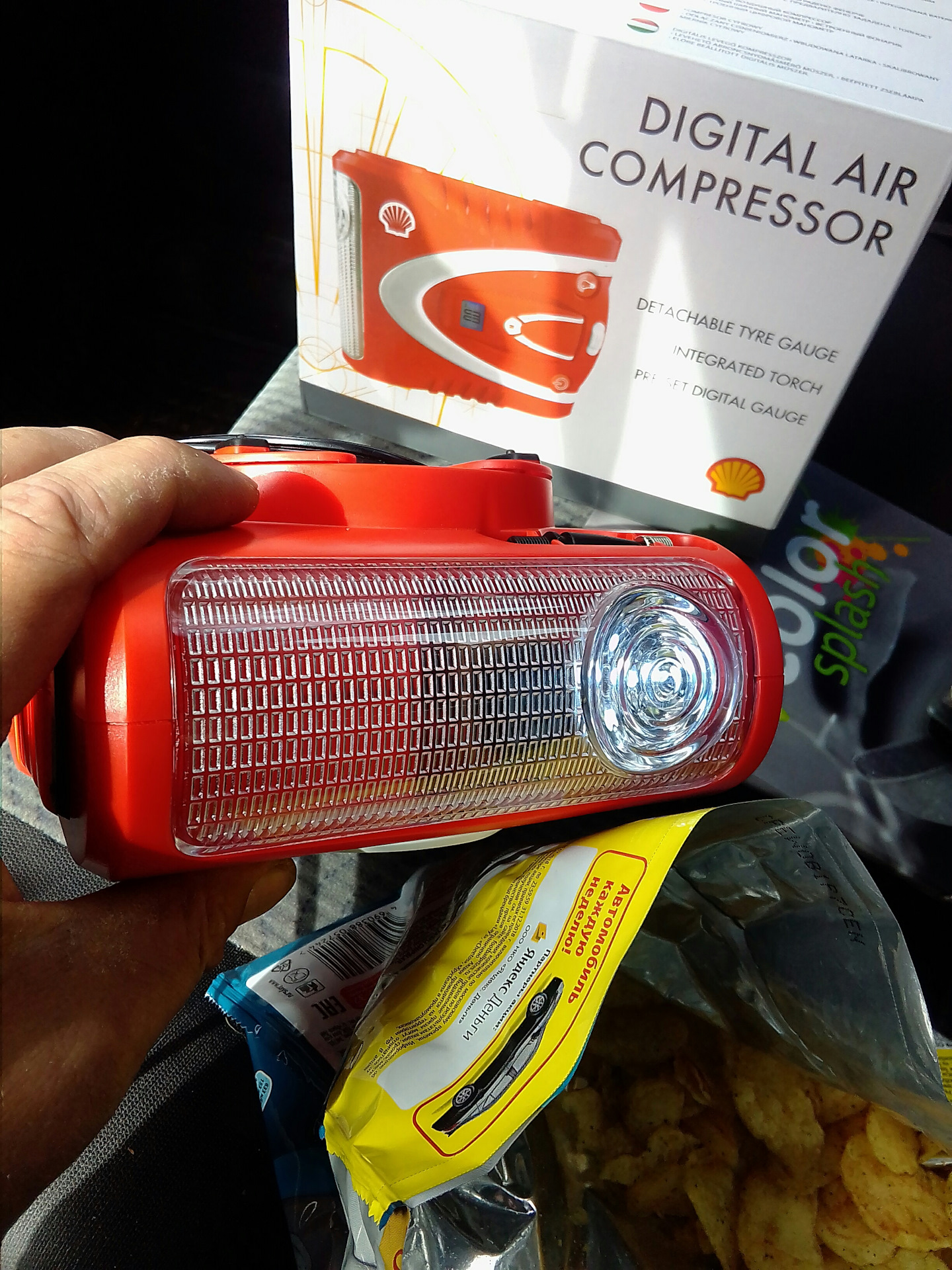 Халява от Shell — DRIVE2