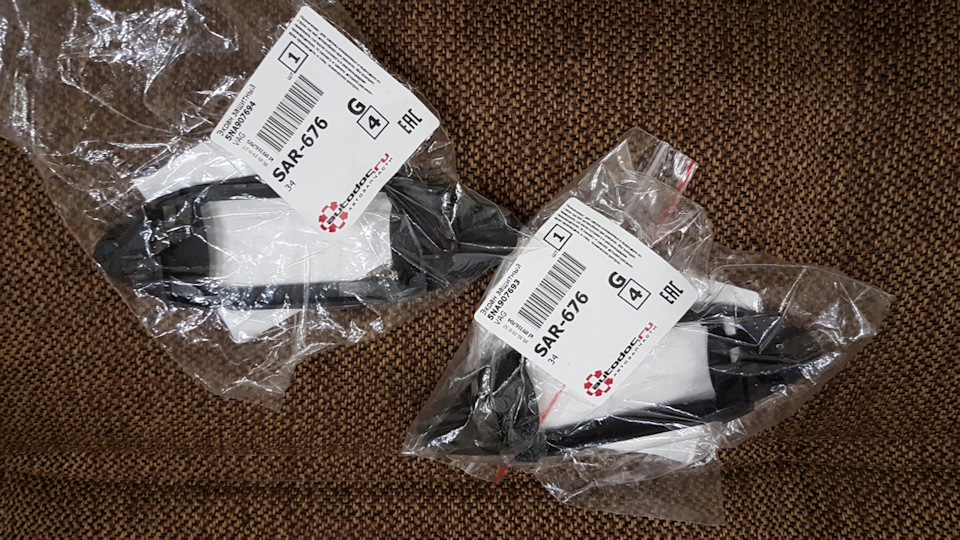 7. Side Assist + Rear traffic alert — Volkswagen Tiguan (2G), 2 л, 2018 ...