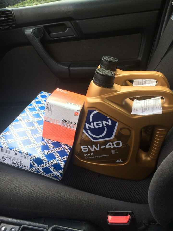 Расходнички. — BMW 5 series (E34), 2,5 л, 1991 года | плановое ТО | DRIVE2