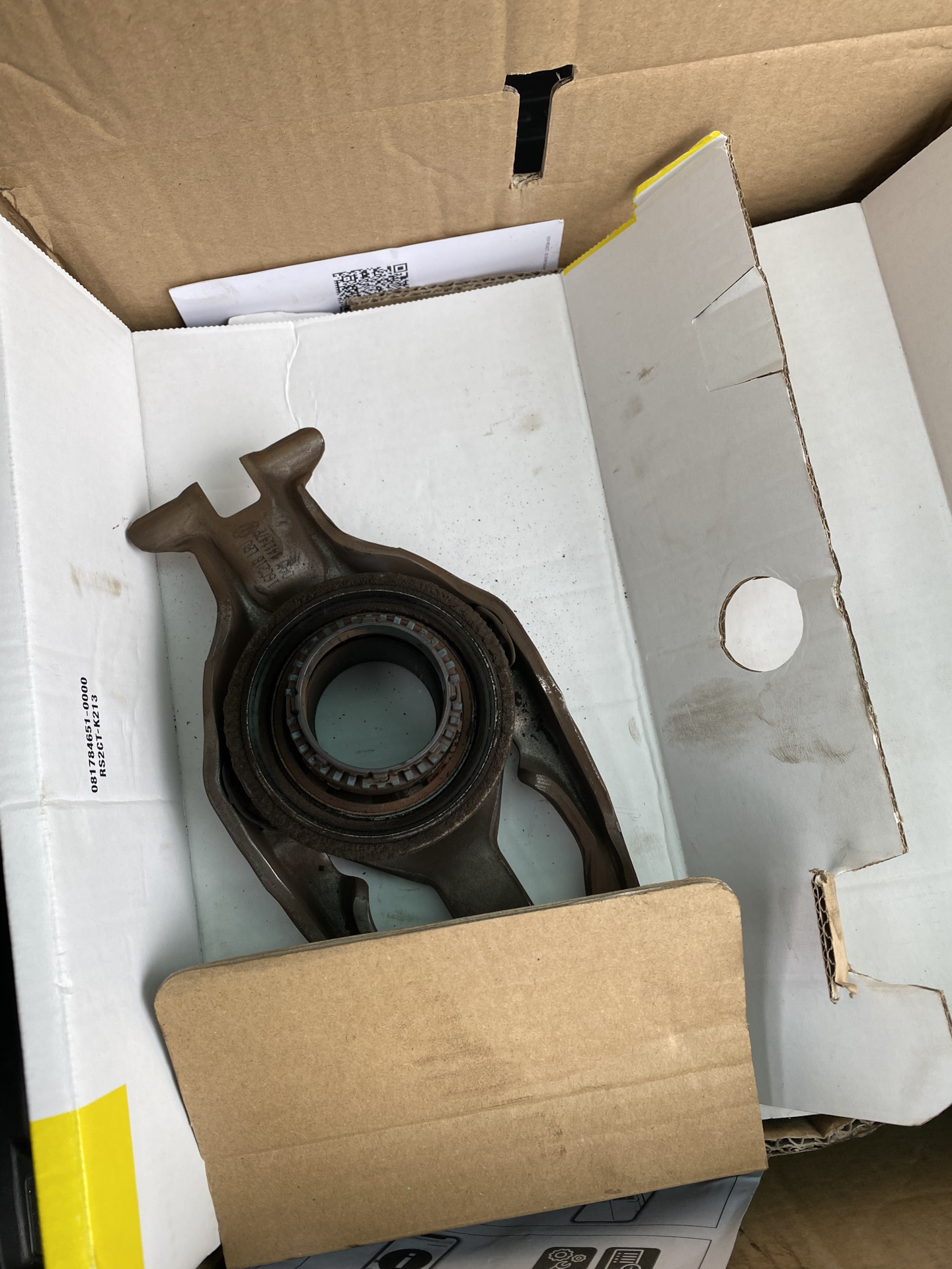 Обслужил сцепление! — Volkswagen Passat Variant (B8), 1,6 л, 2016 года ...