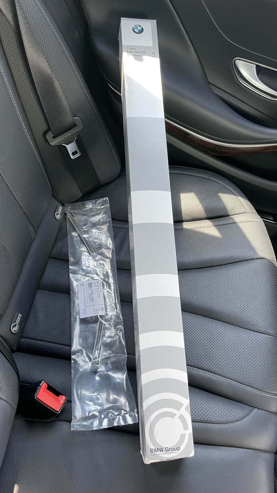 61619466377 Комплект щеток стеклоочистителя BMW | Запчасти на DRIVE2