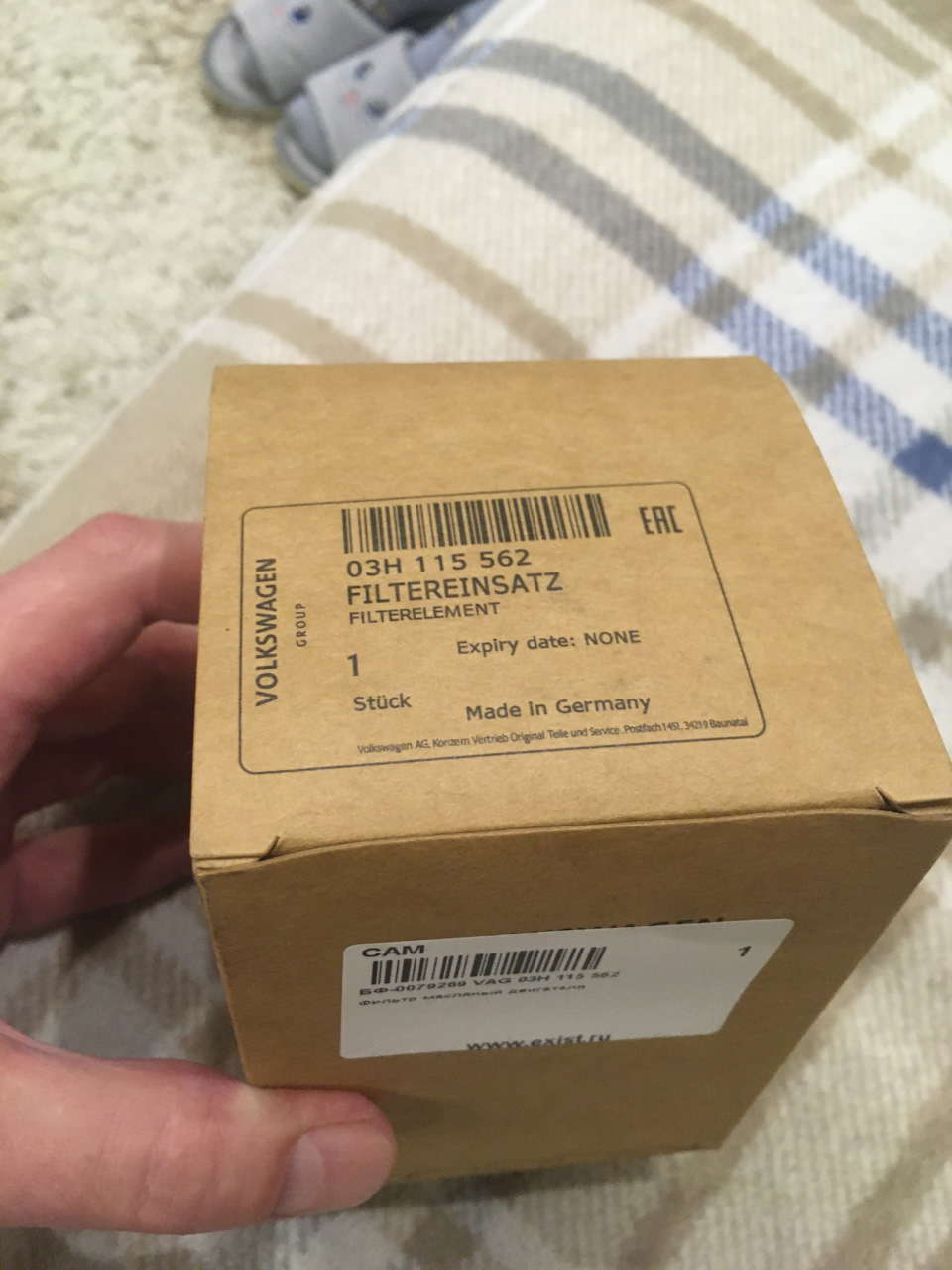 03H115562 Фильтр масляный /PORSCHE 3.6 10- VAG | Запчасти на DRIVE2