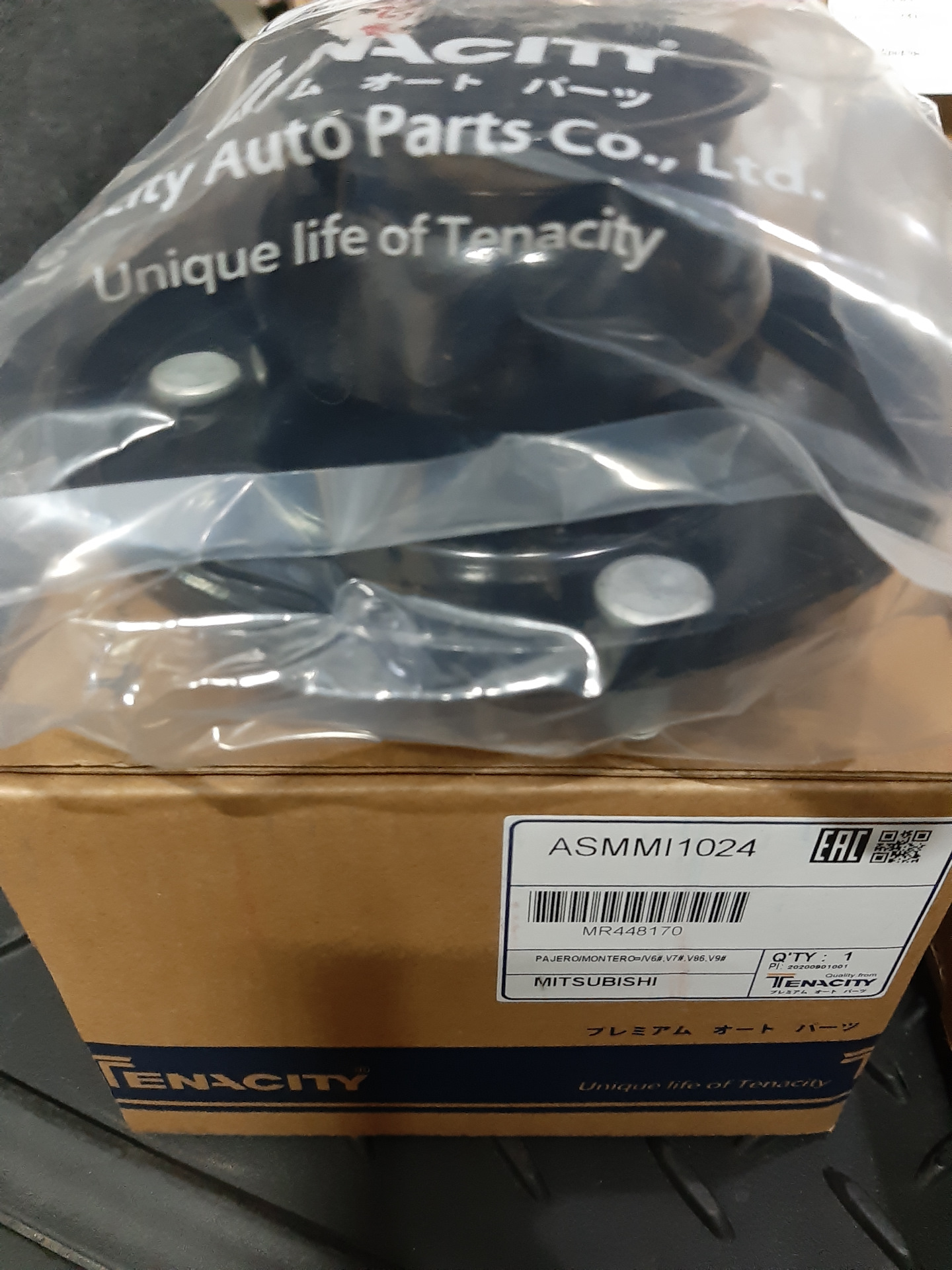 Лифт подвески — Mitsubishi Pajero (4G), 3 л, 2007 года | своими руками ...