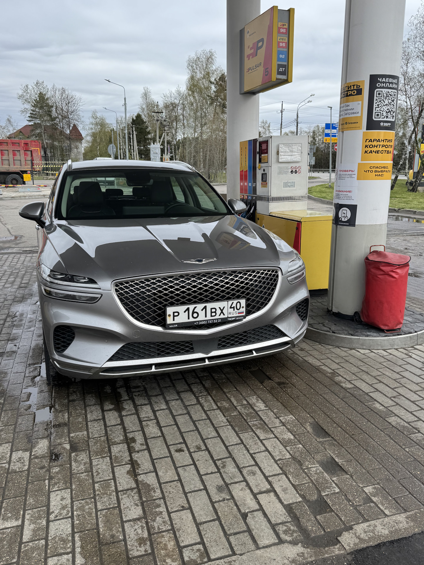 Мелкие поломки — Genesis GV70, 2,5 л, 2021 года | визит на сервис | DRIVE2