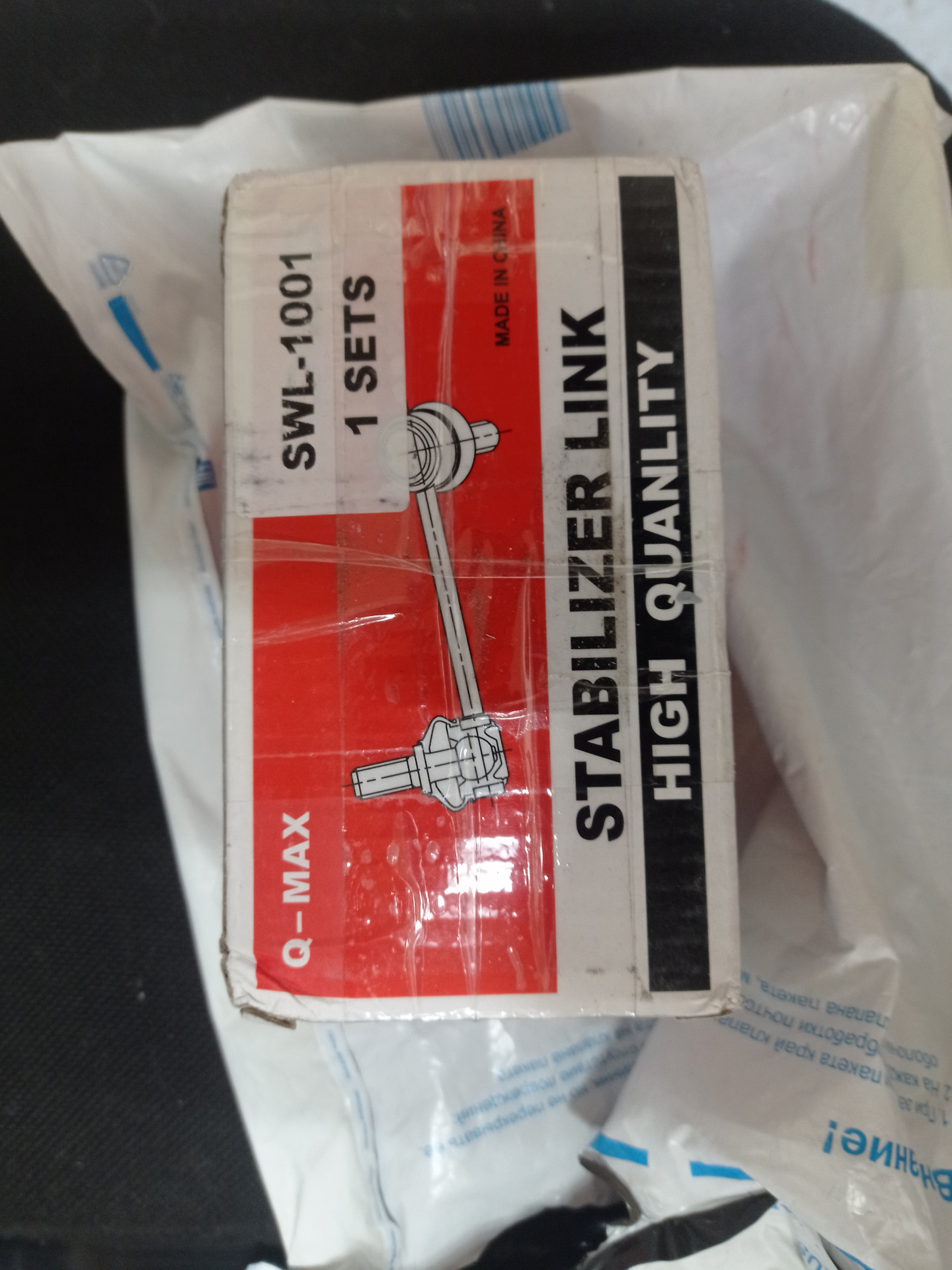 Регулируемые стойки стаба, коррекция лифта, масленица — Chevrolet ...