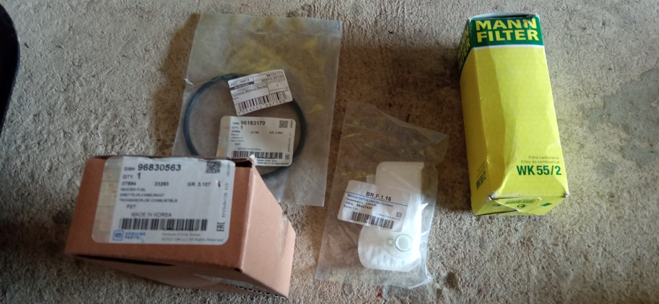 96830563 Датчик уровня топлива GM | Запчасти на DRIVE2