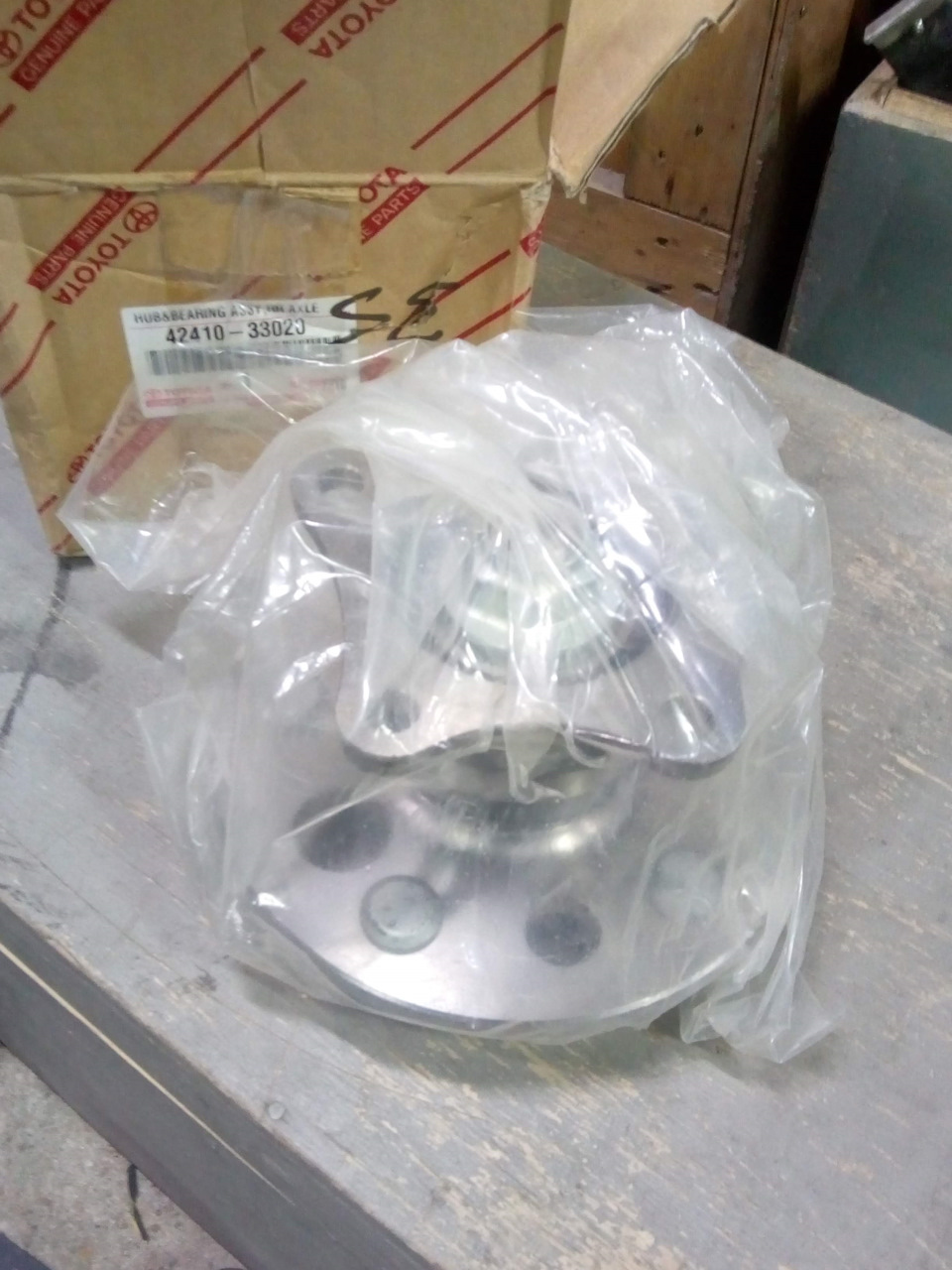 4241033020 TOYOTA LEXUS | Запчасти на DRIVE2