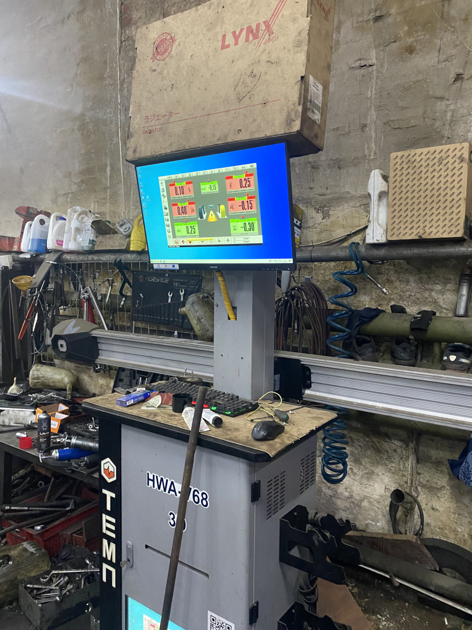 Сход развал или тяжкая жизнь Corolla ae104 — Toyota Corolla (100), 1,6 ...