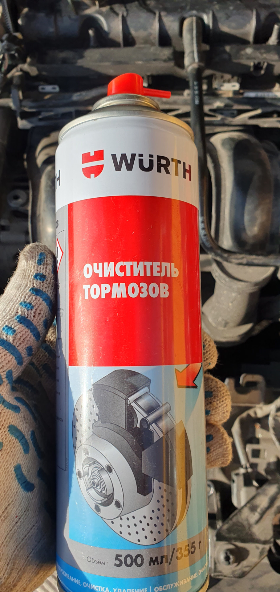 Замена прокладки клапанной крышки — Ford Fiesta Sedan, 1,6 л, 2015 года ...