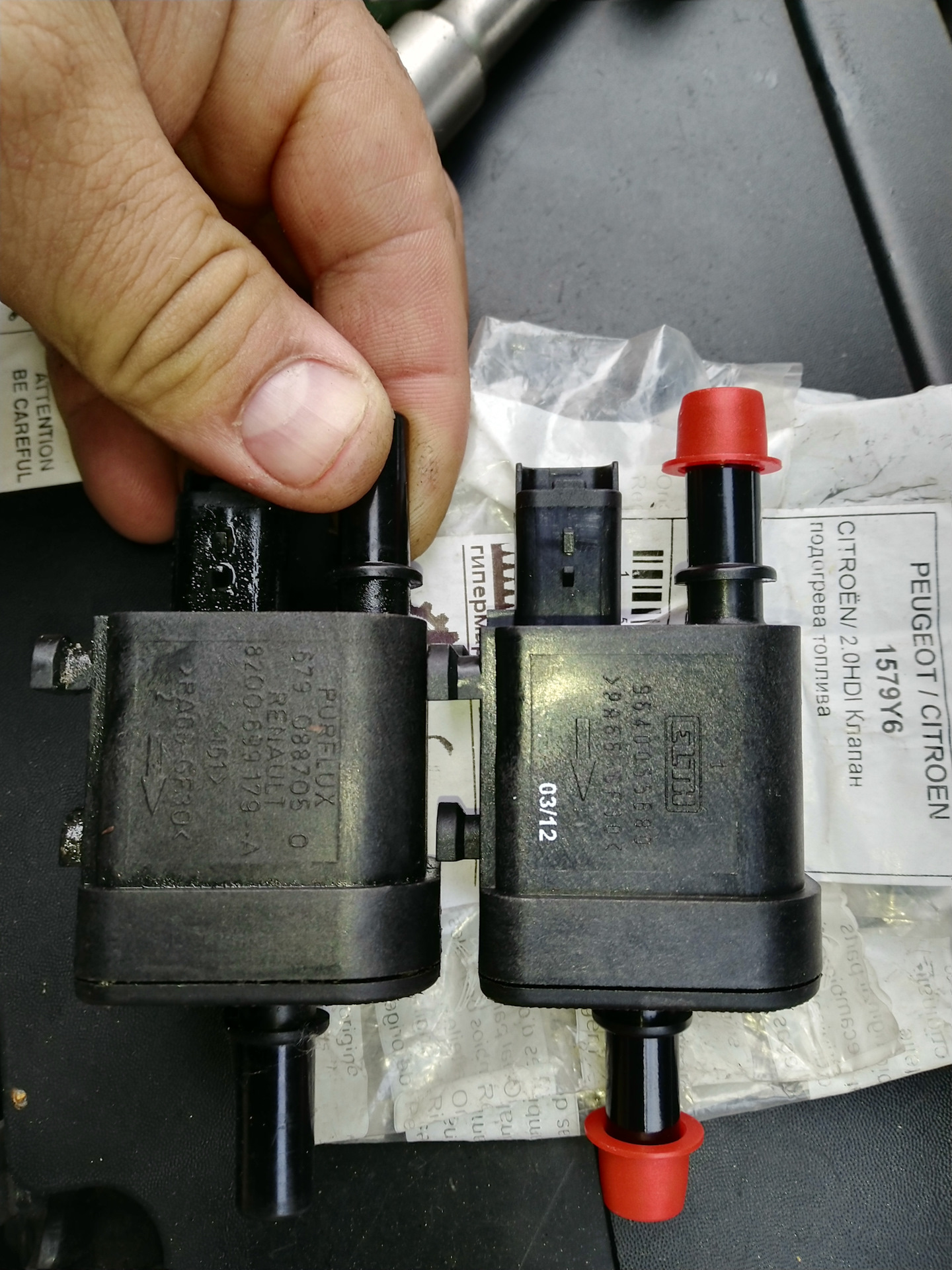 Готовимся к холодам L3 2.0dci — Renault Laguna III, 2 л, 2008 года ...