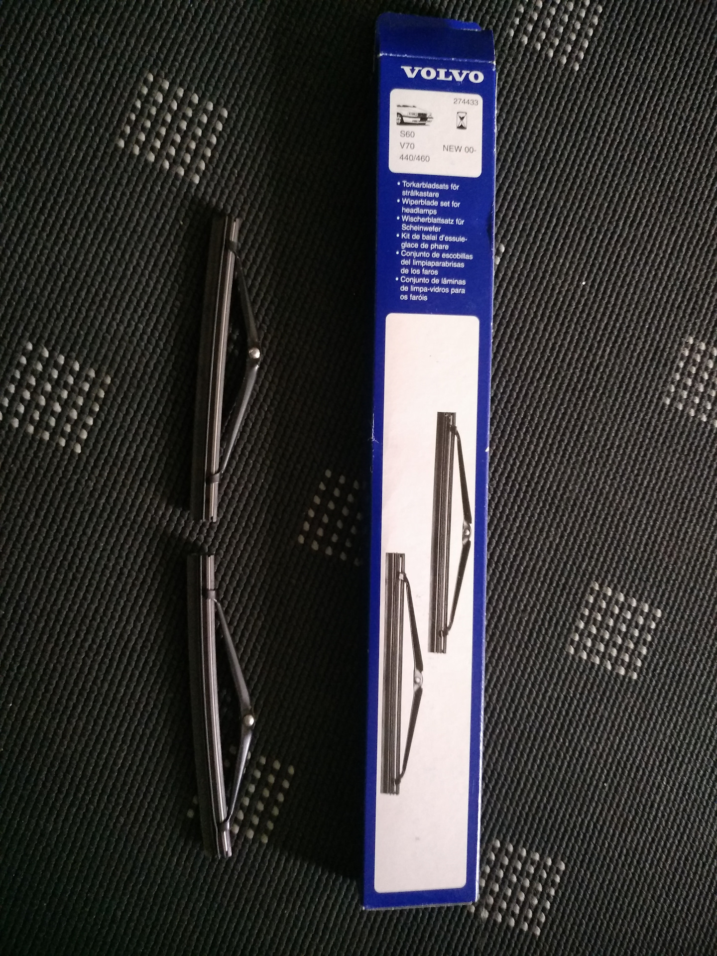 Рычаги, рулевые тяги, наконечники, шаровые… — Volvo S60 (1G), 2,3 л ...