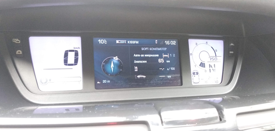 Прошивка-русификация-обновление Magneti Marelli rt3-rt4-rt5 — Citroen ...