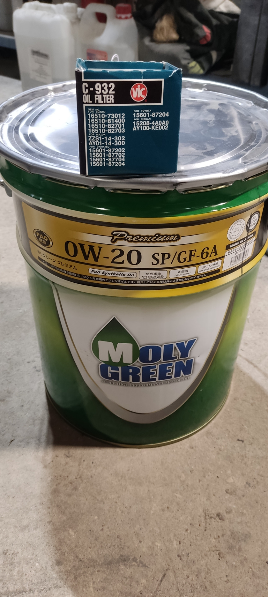 Замена масла MolyGreen 0w20 — Suzuki Solio (3G), 1,2 л, 2018 года ...