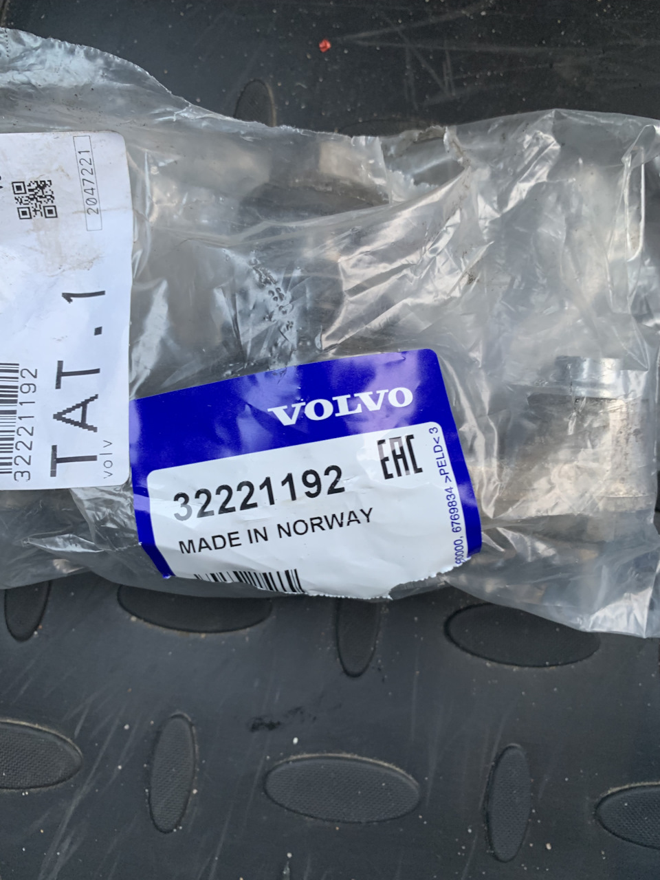 32221192 Шаровая опора (suspension ball joint (left, right, front ...