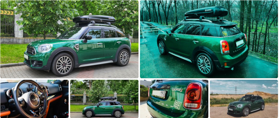 В продаже MINI🍀 — MINI Countryman (2G), 2 л, 2020 года | продажа машины ...