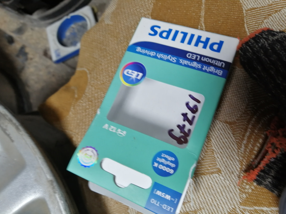 Корректор фары — SsangYong Kyron, 2,3 л, 2013 года | электроника | DRIVE2