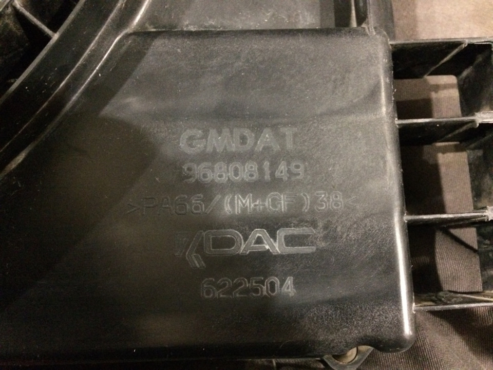 96808149 Вентилятор радиатора GM | Запчасти на DRIVE2