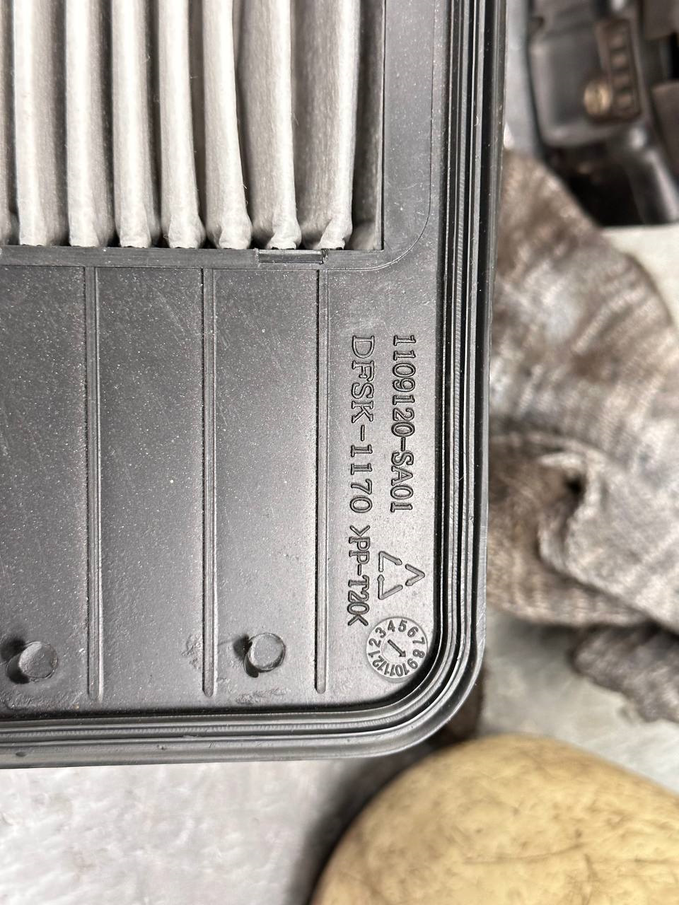 ТО-1 — Dongfeng 580, 1,5 л, 2023 года | плановое ТО | DRIVE2