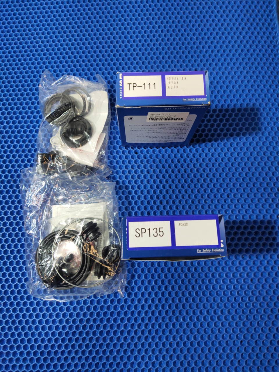 TP111 Задний ремкомплект ADVICS | Запчасти на DRIVE2