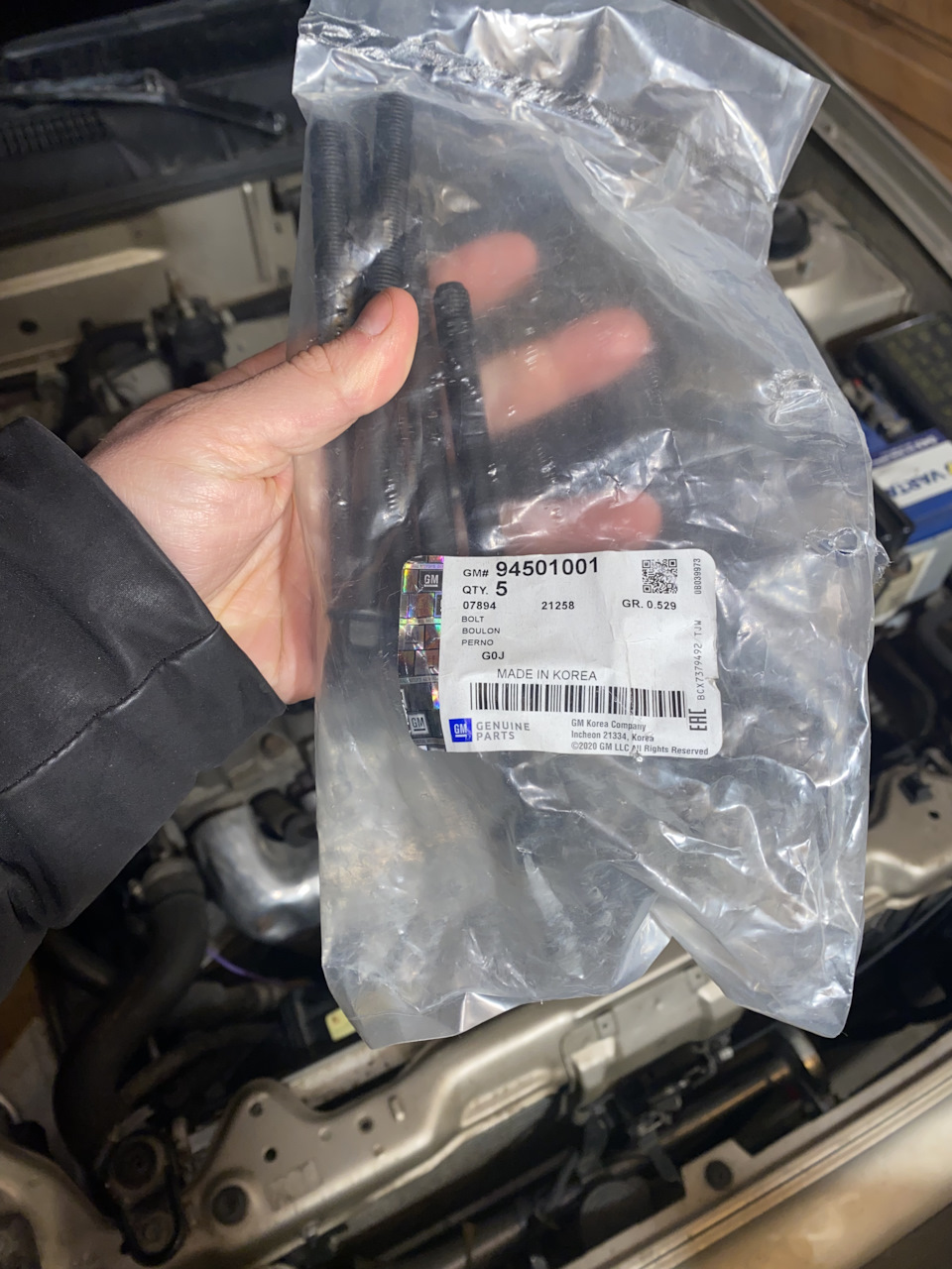 94501001 Болт ГБЦ GM | Запчасти на DRIVE2